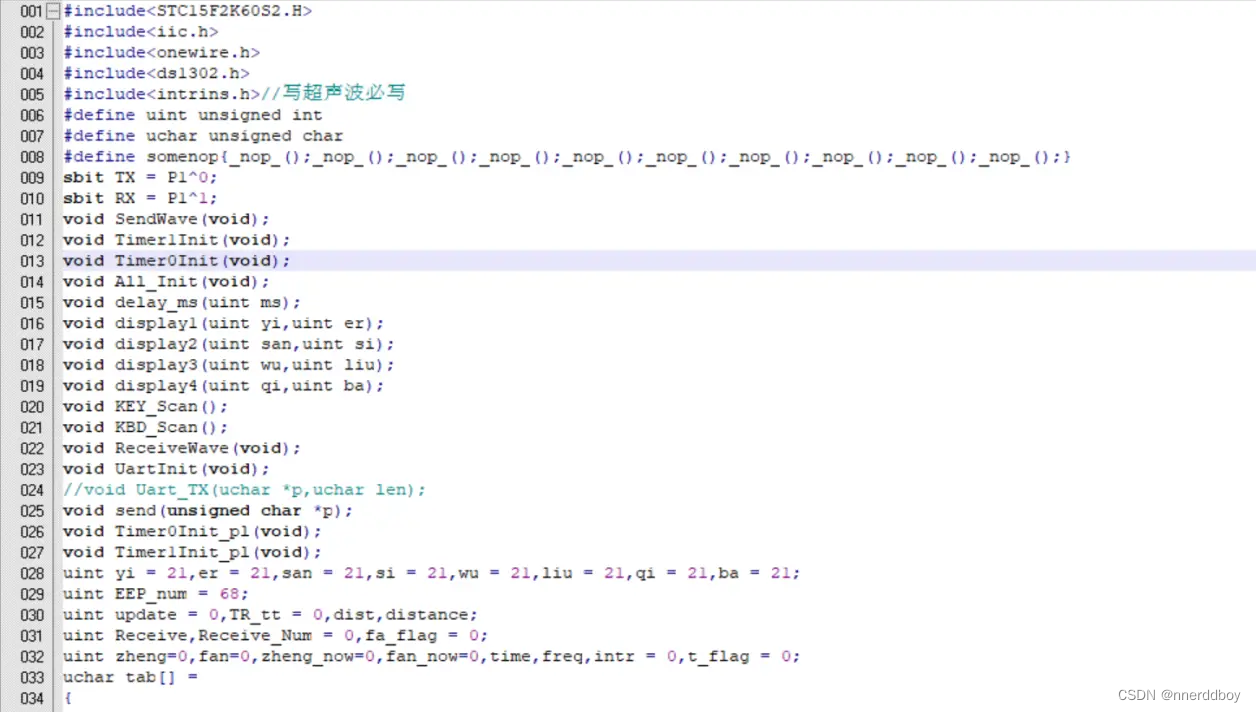 蓝桥杯单片机省一经验分享3:国赛篇.含详细代码(省赛补充)_蓝桥杯单片机省赛-CSDN博客