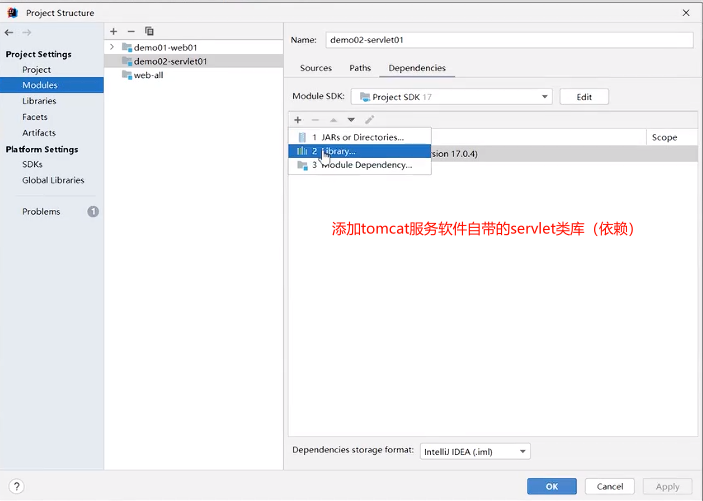 【Java Web】Servlet控制器-CSDN博客