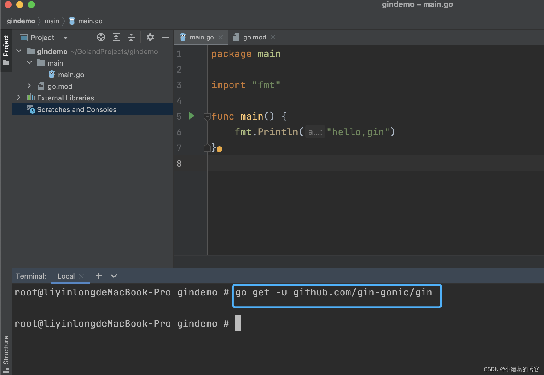 GoWeb——Gin框架入门（第一章）_go gin web搭建项目-CSDN博客