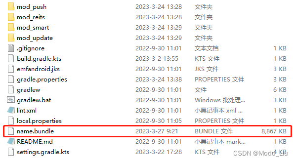 Git指南 - 无网环境通过 git.bundle 合并代码_git bundle合并-CSDN博客
