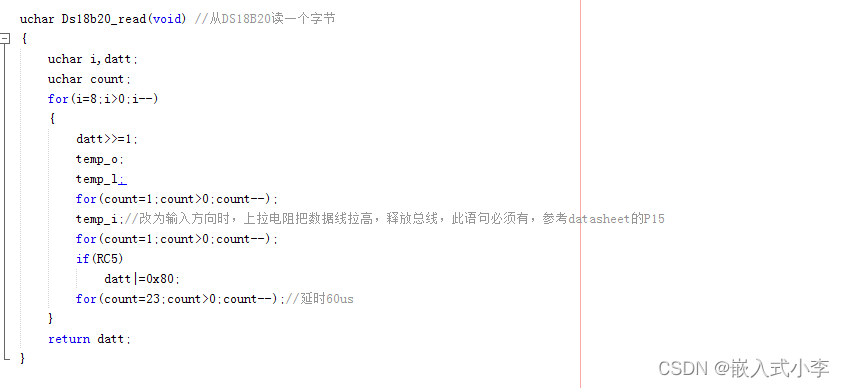 PIC单片机项目（2）——基于PIC16F877A的温度测量与存储装置_pic16f877a project-CSDN博客