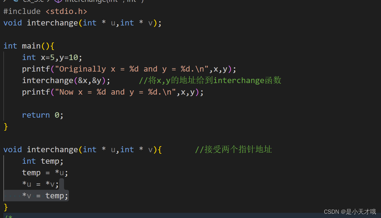 C语言初级指针应用_int num = 1; int* p = #-CSDN博客