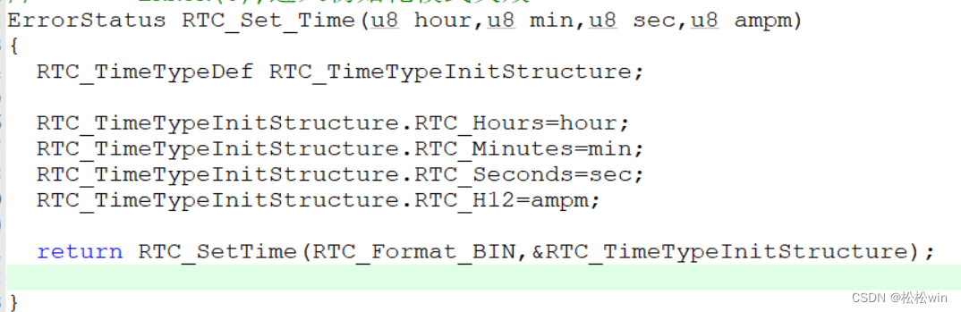 STM32F4_RTC实时时钟_stm32f4 rtc-CSDN博客