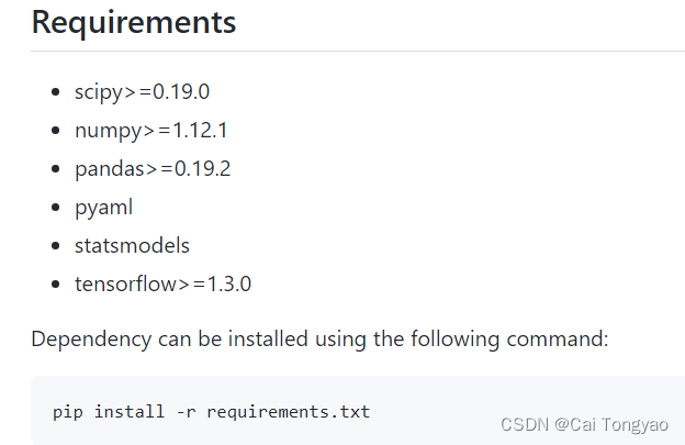 关于Github项目DCRNN运行问题小结(1)——tables模块包_dcrnn代码-CSDN博客