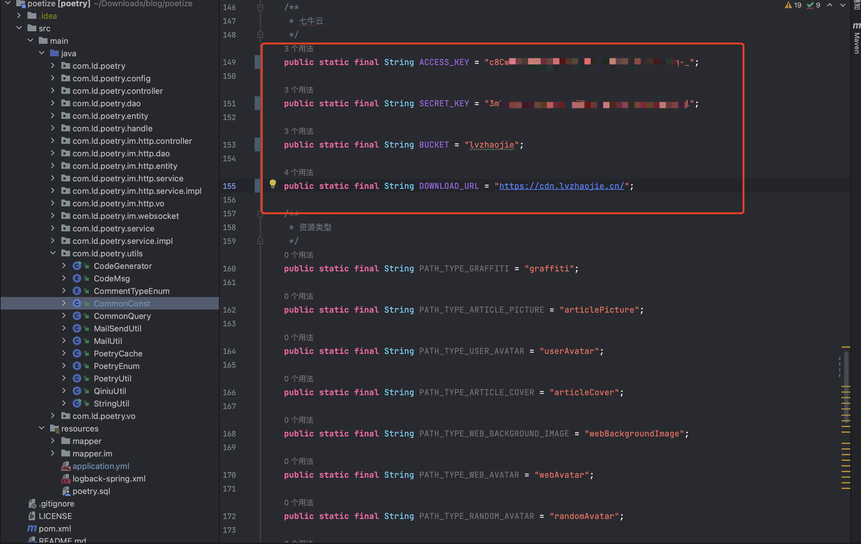 【无标题】_poetize部署文档-CSDN博客
