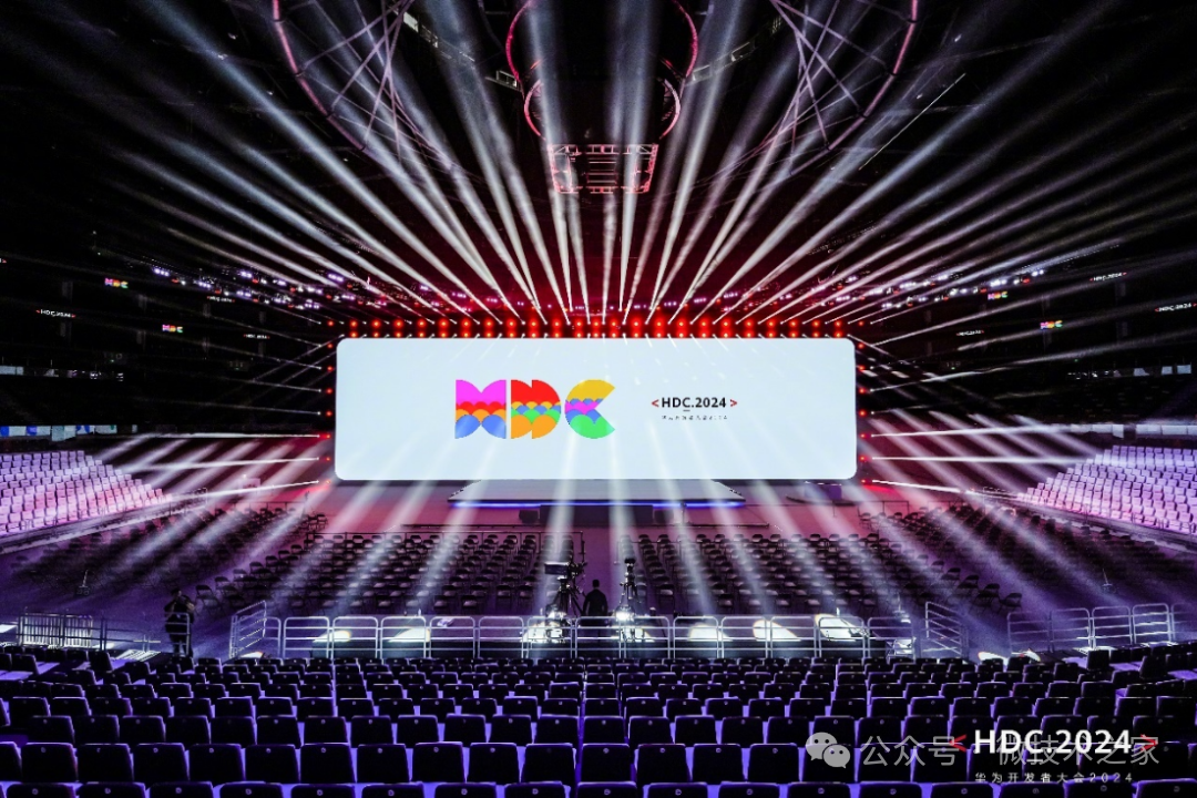 华为 HDC 2024 开发者大会汇总：纯血鸿蒙开发者 Beta 测试、仓颉编程语言-CSDN博客