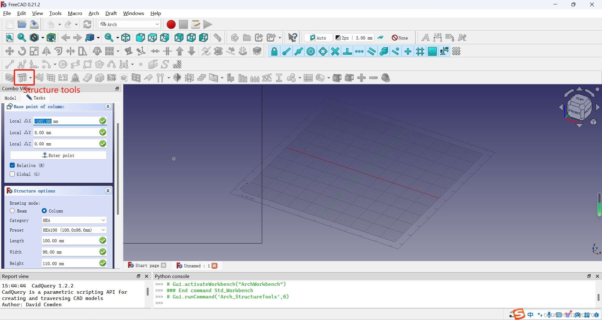 FreeCAD入门指南（一）_freecad arch-CSDN博客