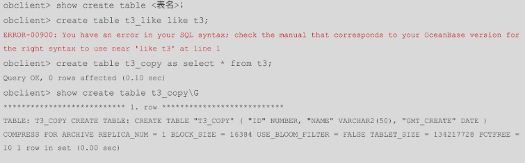 【数据库】Oracle11g与Oceanbase3.2.3对比_oceanbase和oracle-CSDN博客