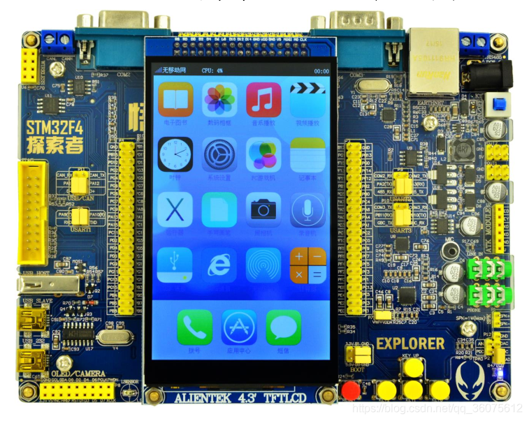 Stm32hal 移植multibutton小巧简单事件驱动型按键驱动框架裸机版本stm32 按键驱动 裸机 Csdn博客 3263