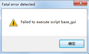 pyinstaller打包python程序为exe文件遇到的问题_with the default recursion limit (1000), the recur-CSDN博客