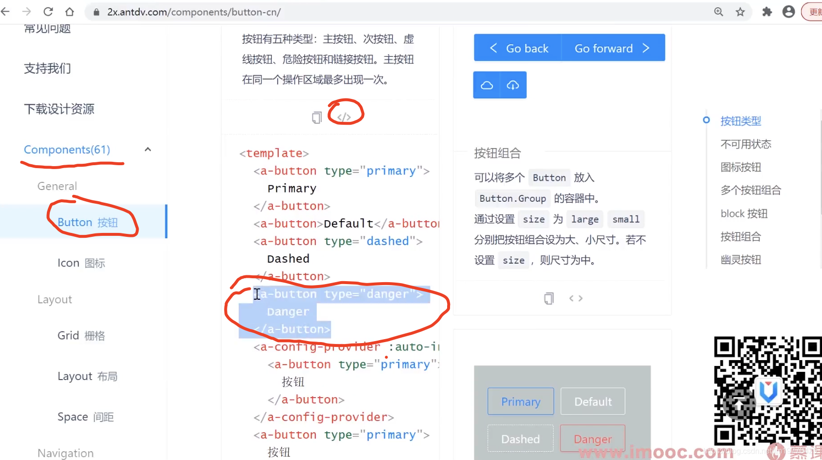新建SpringBoot项目：集成Ant Design Vue_springboot项目加入ant design-CSDN博客