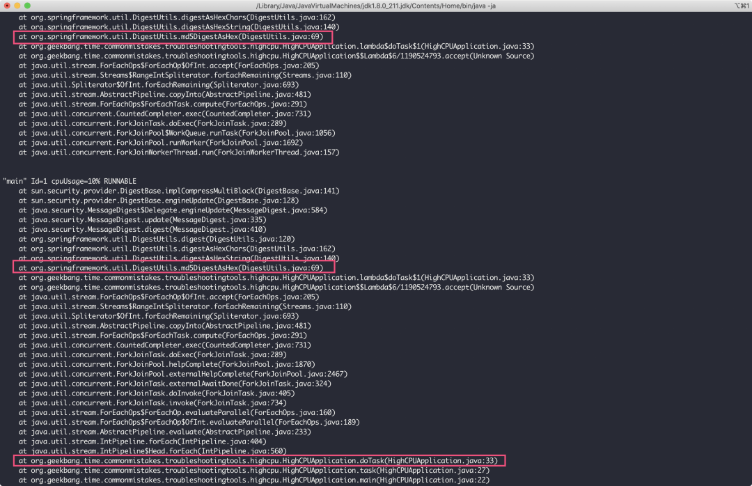 实战！使用 阿里 Arthas 工具分析 CPU 飙高-CSDN博客