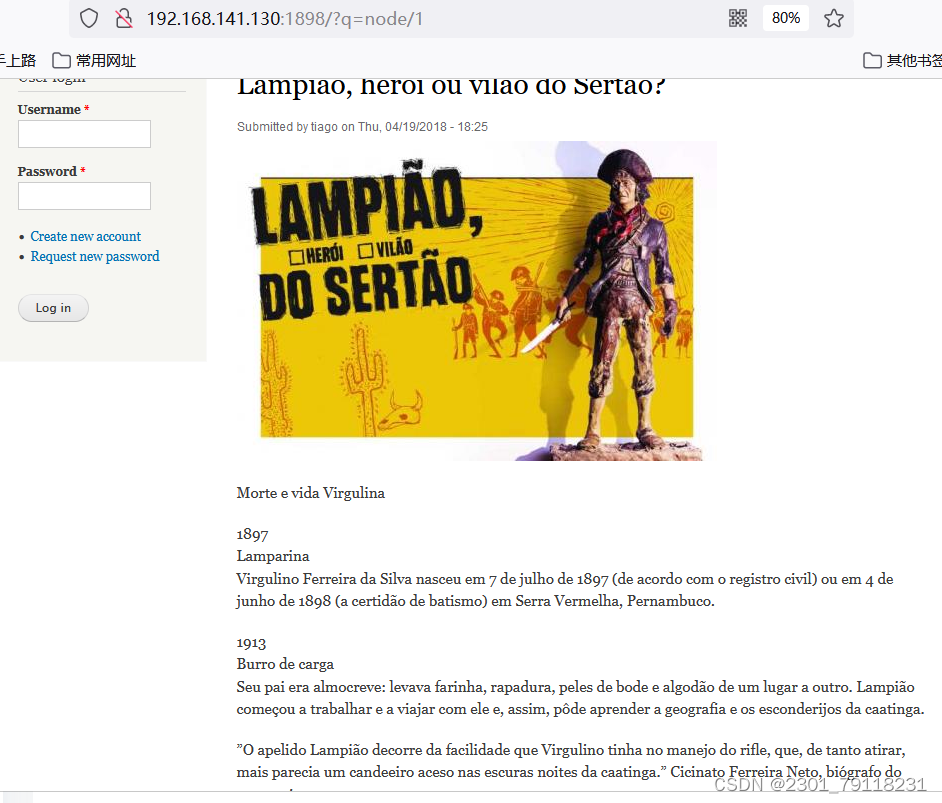 简单靶机 Lampiao 笔记_lampiao靶机-CSDN博客