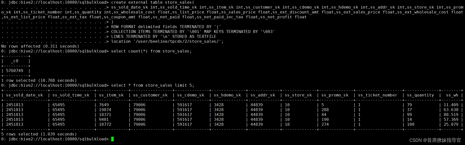 不使用脚本的SQL Bulkload (hyperdrive)_bulkloadsql语句-CSDN博客