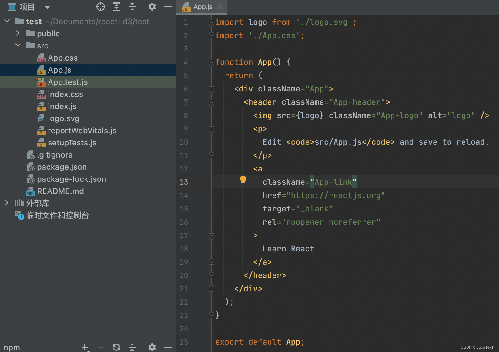 如何利用WebStrom快速开始一个react+d3的前端可视化项目？_webstorm可视化开发-CSDN博客