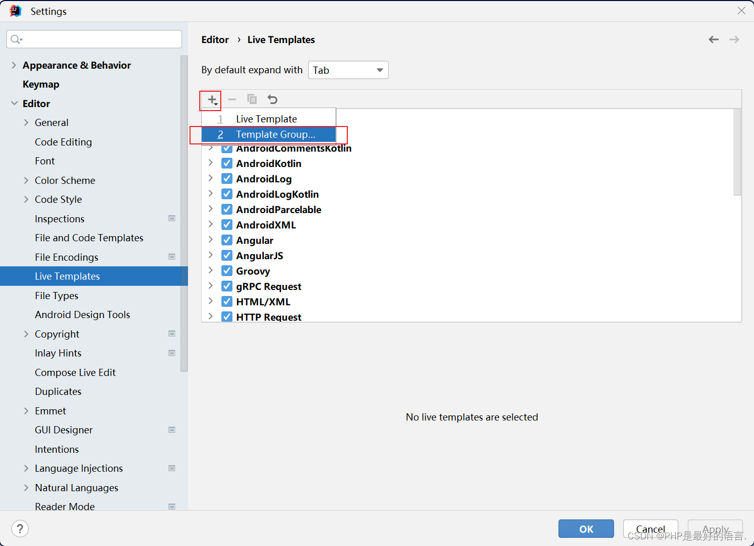 Vue Java开发常用模板vue代码模板 Csdn博客