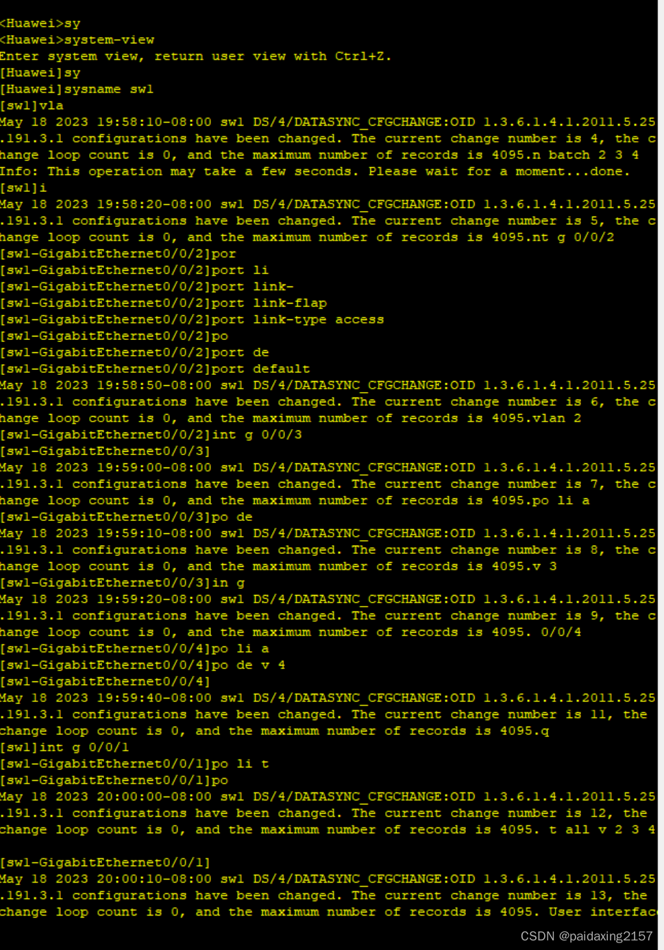 HCIA综合实验-CSDN博客