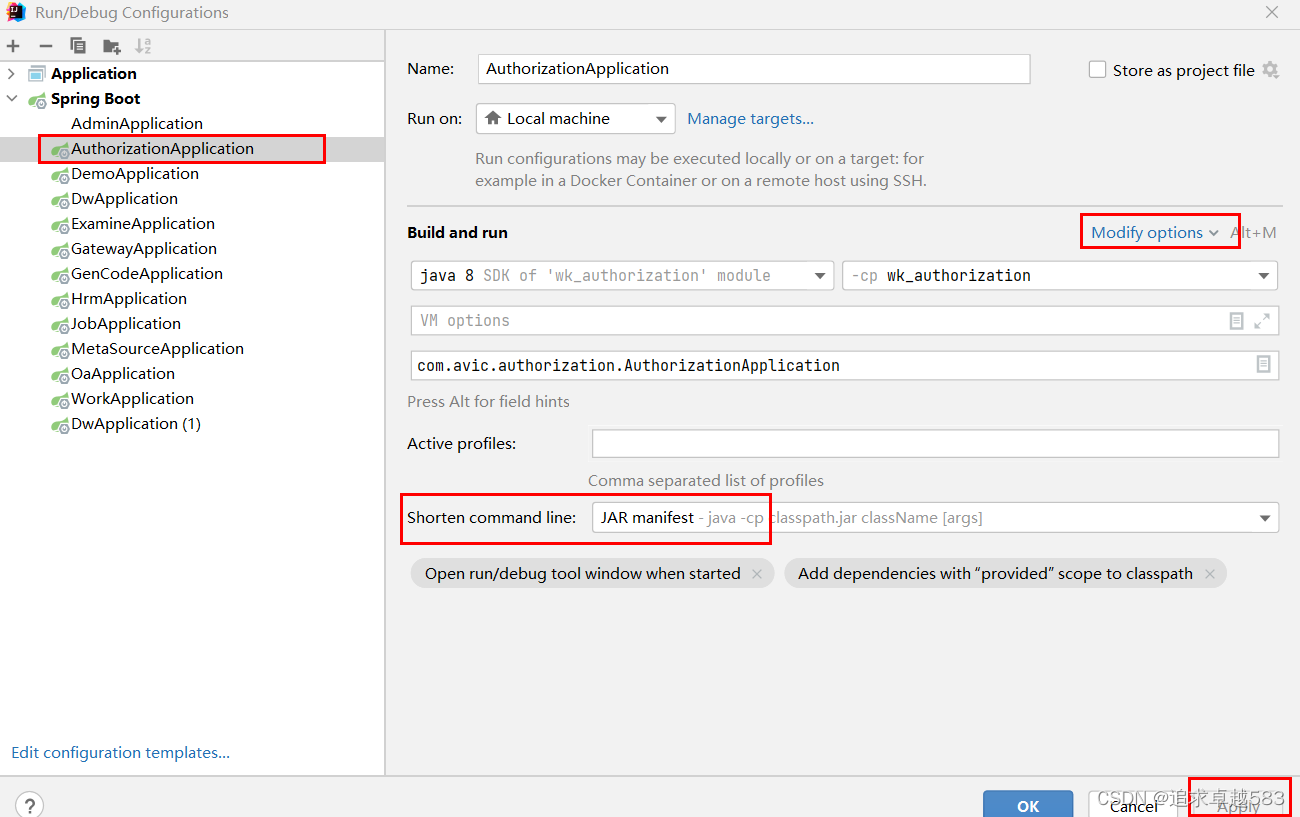 idea Error running Application. Command line is too long. Shorten the command line via JAR ...