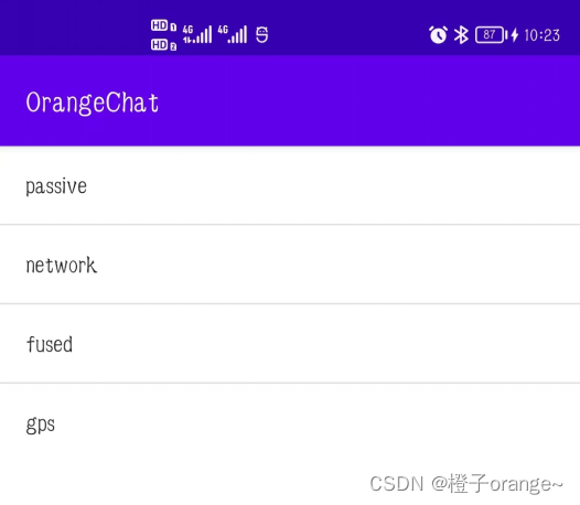 Android中如何使用GPS_android gps-CSDN博客