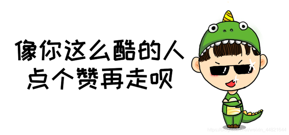 c语言图文详解 实现ringbuff 源码详解_c语言ringbuf源码-CSDN博客