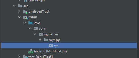 Unity接入微信支付SDK-CSDN博客