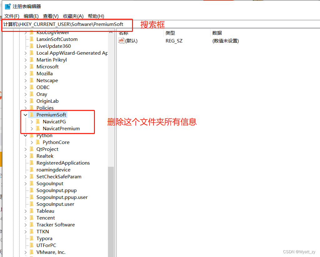 navicat 连接PostgreSQL报错：ERROR: SSL connection is required by the database system_dbeaver fatal ...