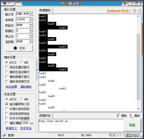 Stm32cubemx系列教程7:裸机编程的非阻塞式简易多任务程序设计方法stm 简单多任务 Csdn博客