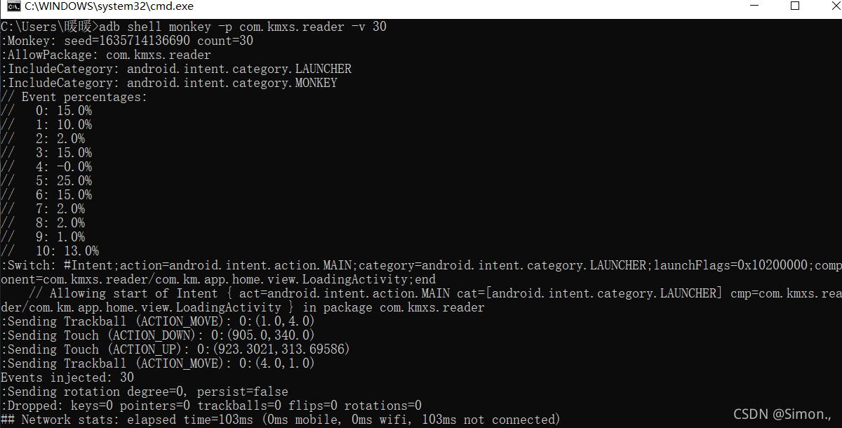 Android Monkey测试详解与应用-CSDN博客
