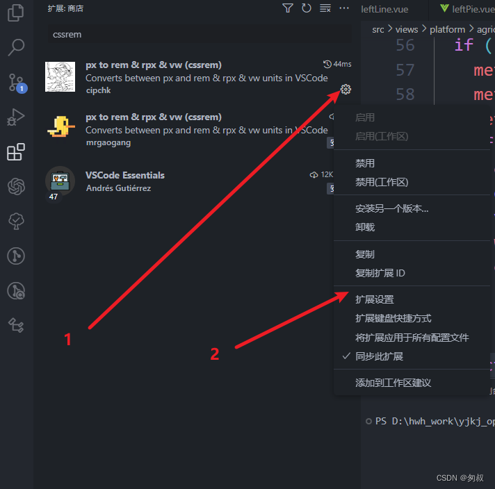 vue适配手淘工具适配(flexible.js , rem适配。详细讲解)_vue flexible.js-CSDN博客