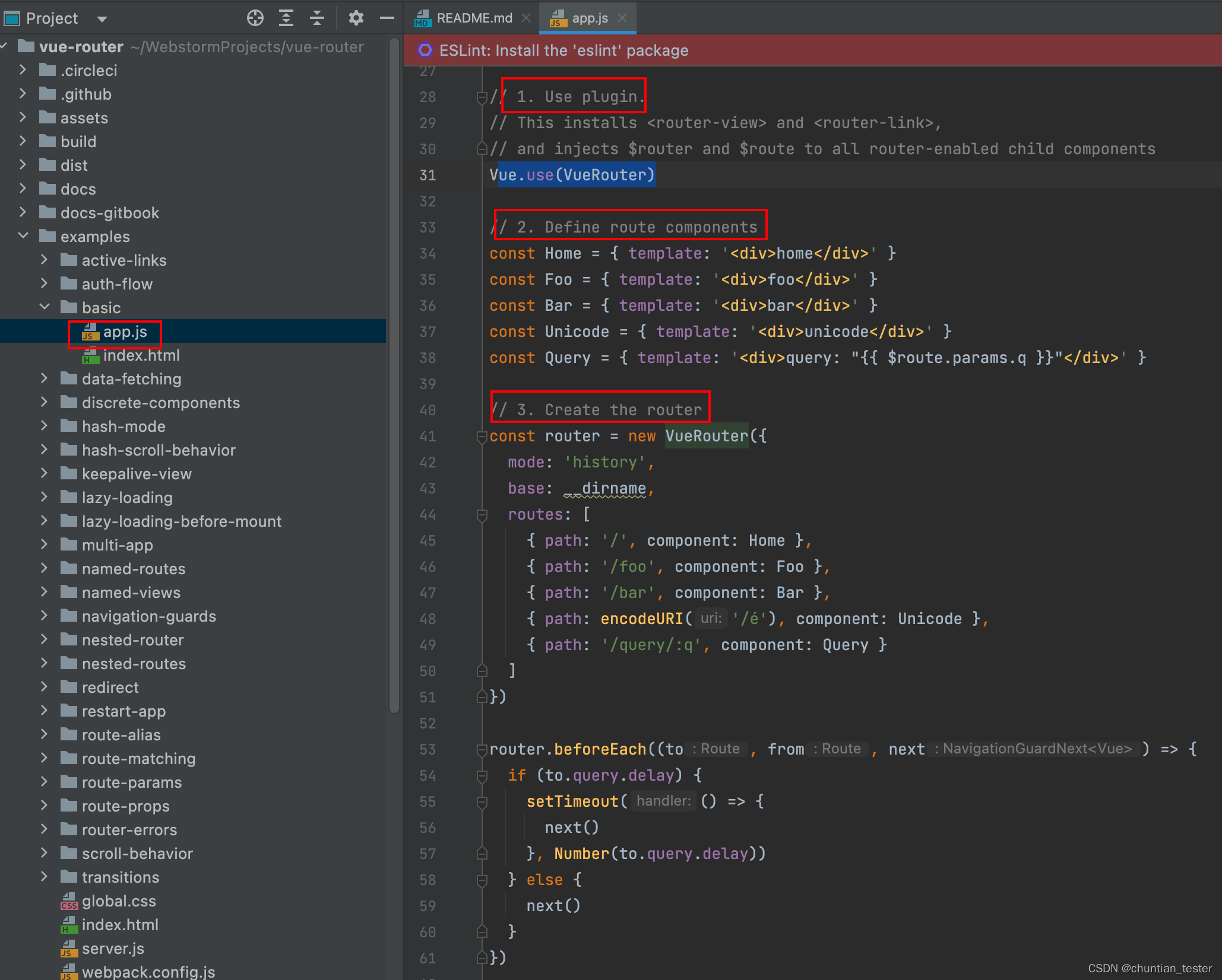 Vue----路由Vue router_vue3 userouter useroute 可以在入口文件引入吗-CSDN博客