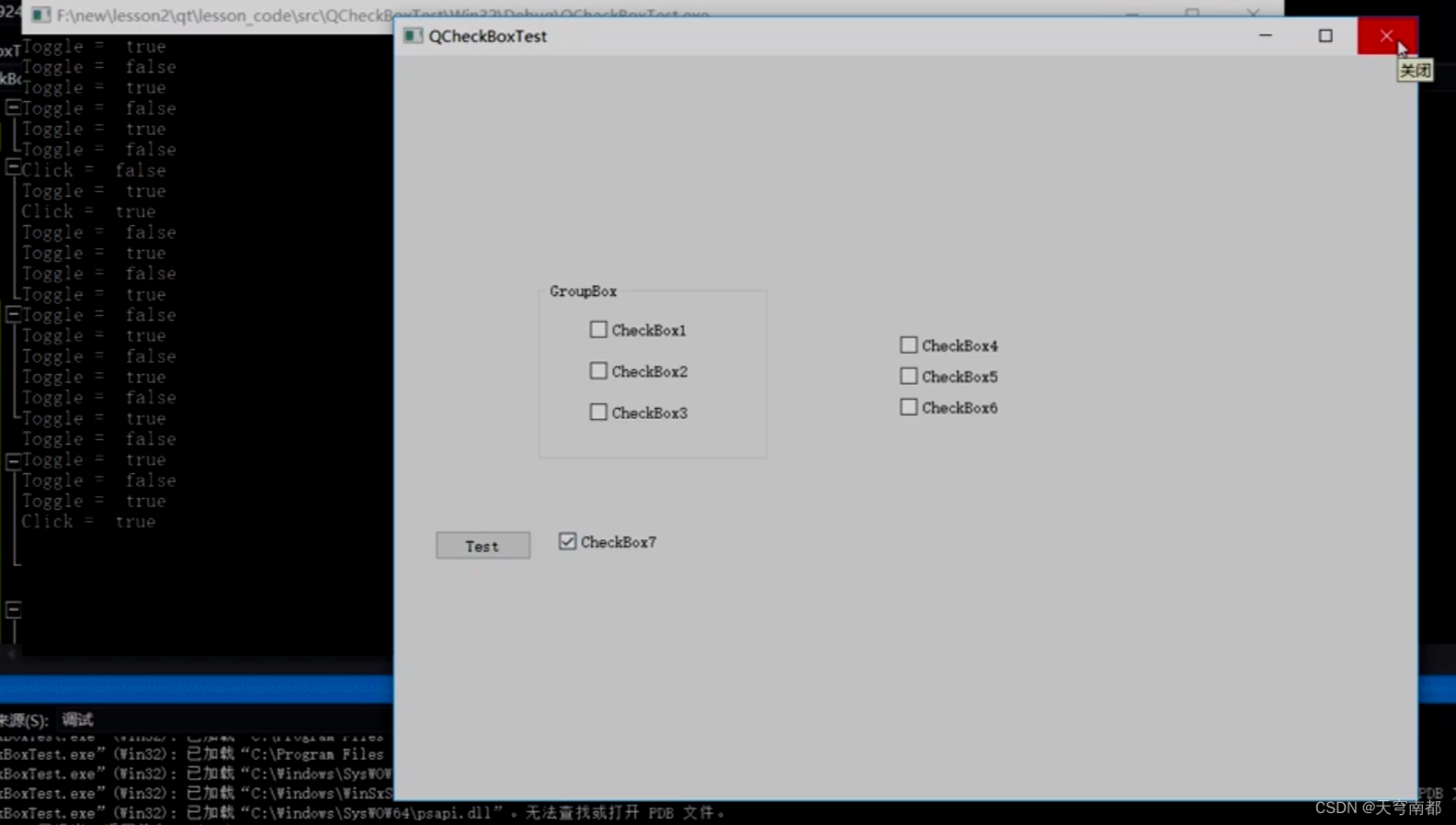 QCheckBox&QRadioBox&QComboBoxQSlider_qcheckbox信号-CSDN博客