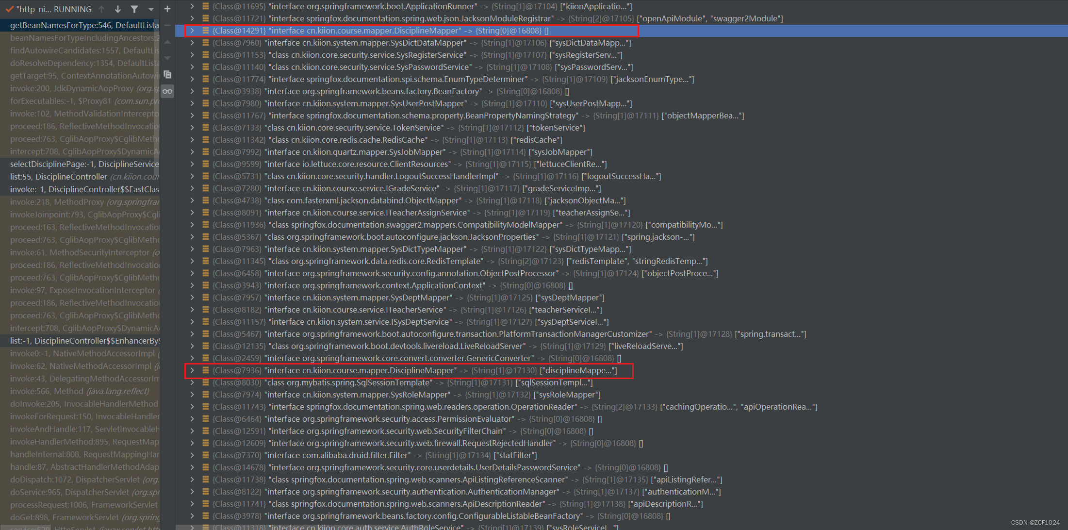SprintBoot Devtools 导致同一个类出现两个不同的 Class 类_restart.include-CSDN博客