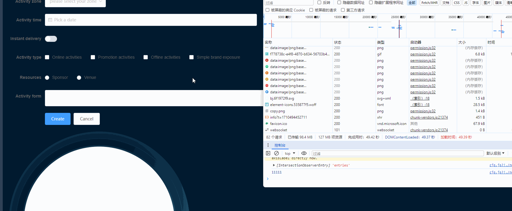 前端提高性能——使用Intersection Observer API对图片视频进行懒加载_intersection observer api 图片懒加载-CSDN博客