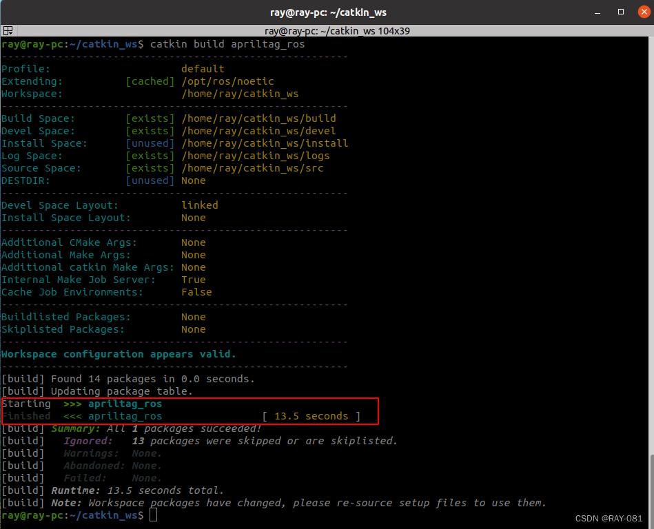 XTDrone-多无人机精准降落-配置教程-CSDN博客