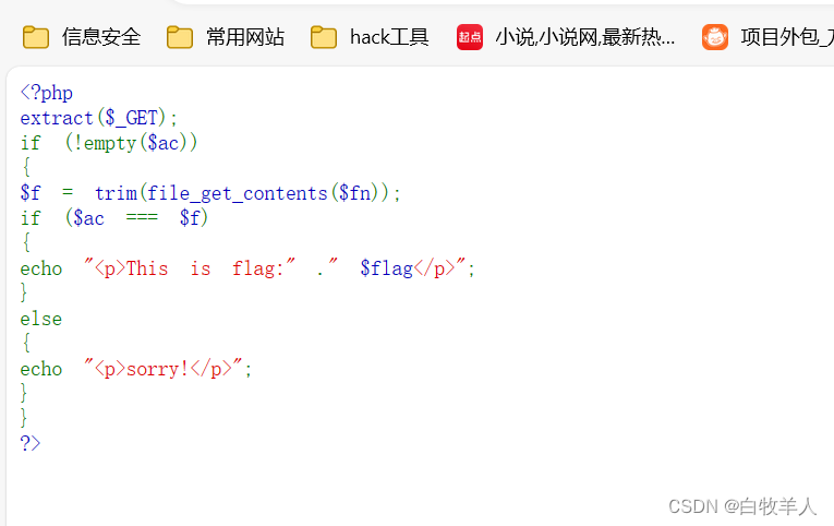 bugku-web-file_get_contents-CSDN博客