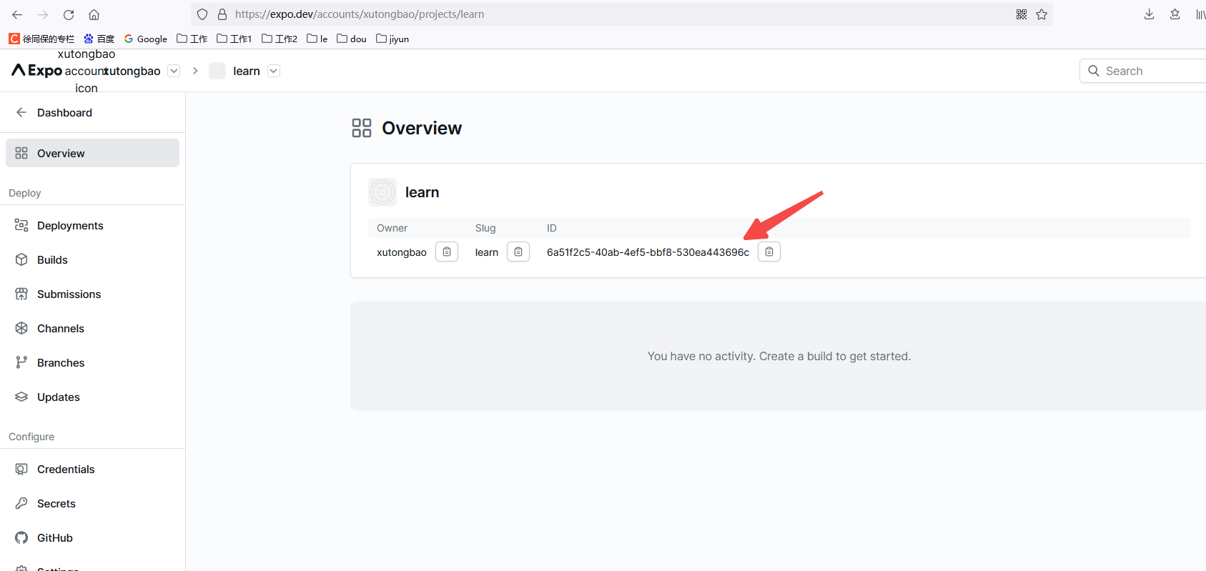 Project config: Slug for project identified by “extra.eas.projectId“ (m-yuying-rn5) does not ...