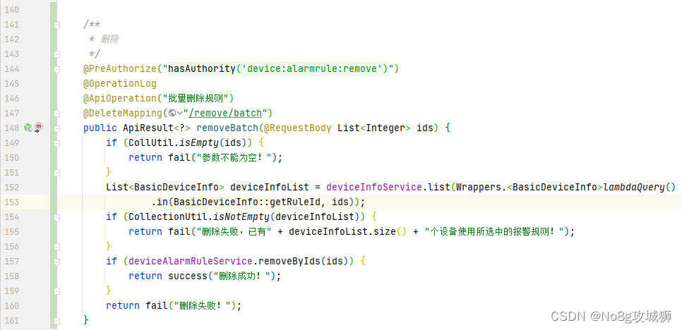 【异常解决】java.lang.IllegalStateException: No primary or single unique constructor found for ...