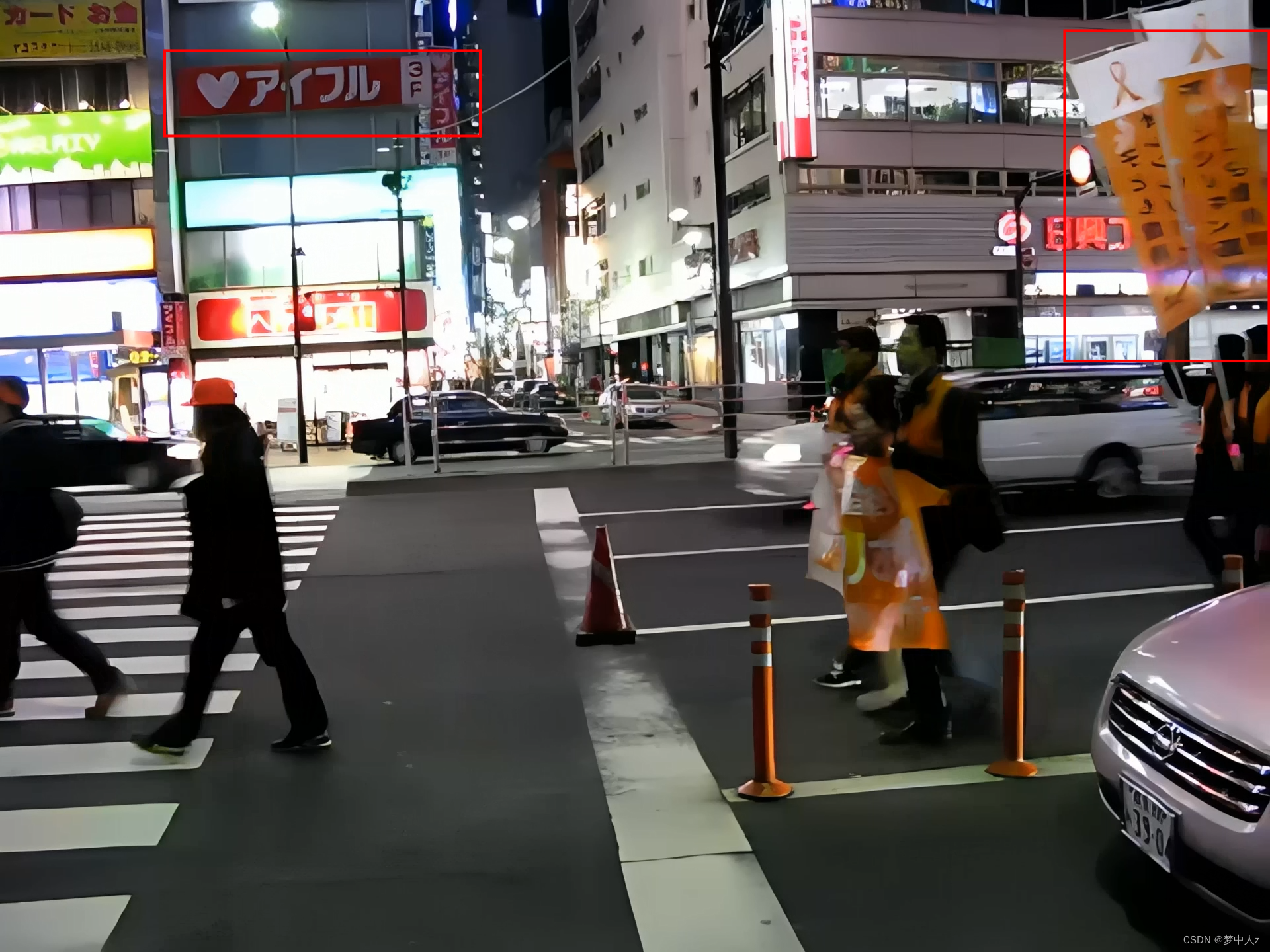 2024.5月RealBasicVSR超分辨率的使用详细教程和解决安装过程中遇到的问题-CSDN博客