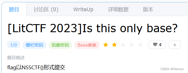 NSSCTF CRYPTO 题解（一）-CSDN博客