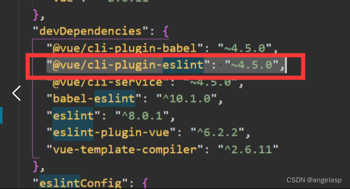 【解决】npm run dev Syntax Error: TypeError: eslint.CLIEngine is not a constructor-CSDN博客