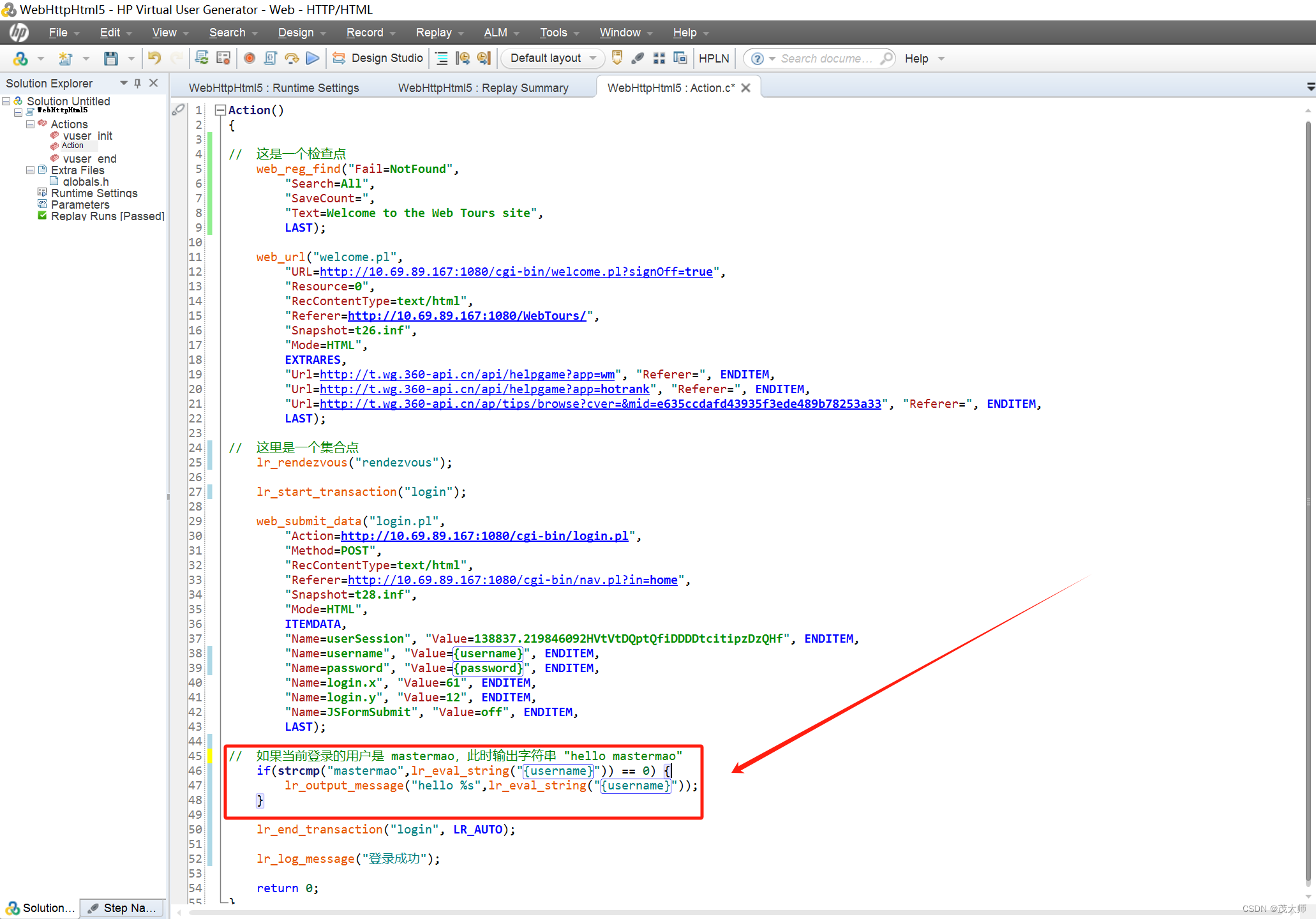 2024.4.23 LoadRunner 测试工具详解 —— VUG_loadrunner2024-CSDN博客