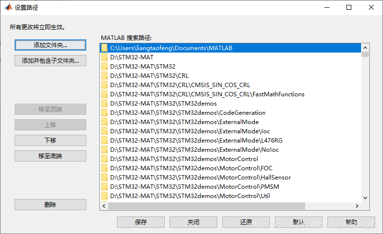 simulink转stm32代码(1)配置环境 stm32-mat stm32CubeMx-CSDN博客