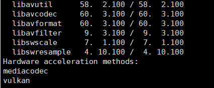 NDK编译ffmpeg包含硬件加速vulkan和mediacodec-CSDN博客