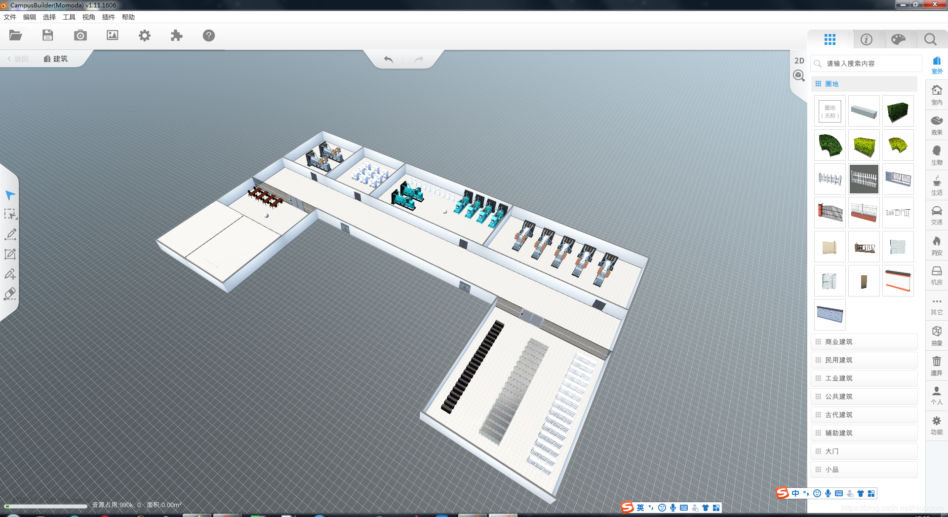 基于WebGL（ThingJS）的平面图导航,室内导航,3D聚焦-CSDN博客