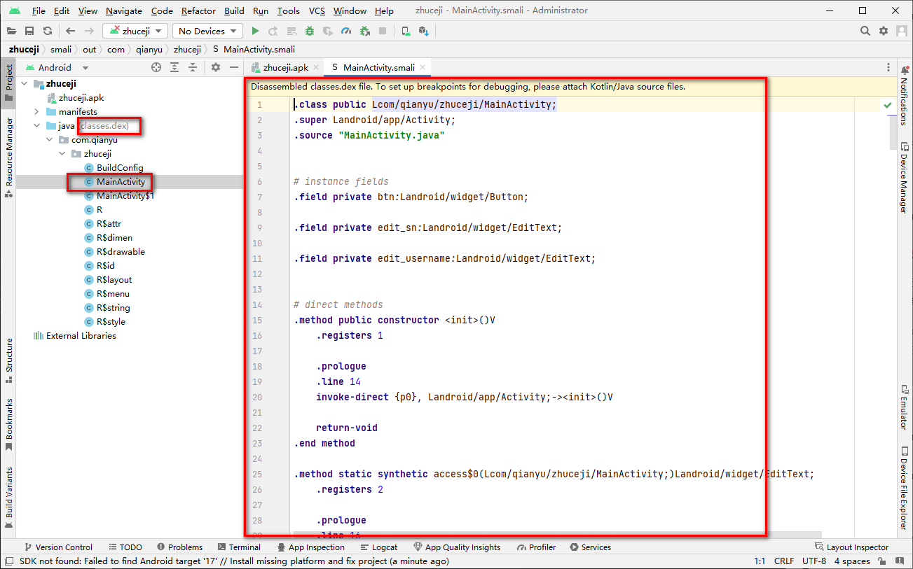 安卓逆向_5 --- jeb 和 AndroidStudio 动态调试 smali_jeb工具-CSDN博客