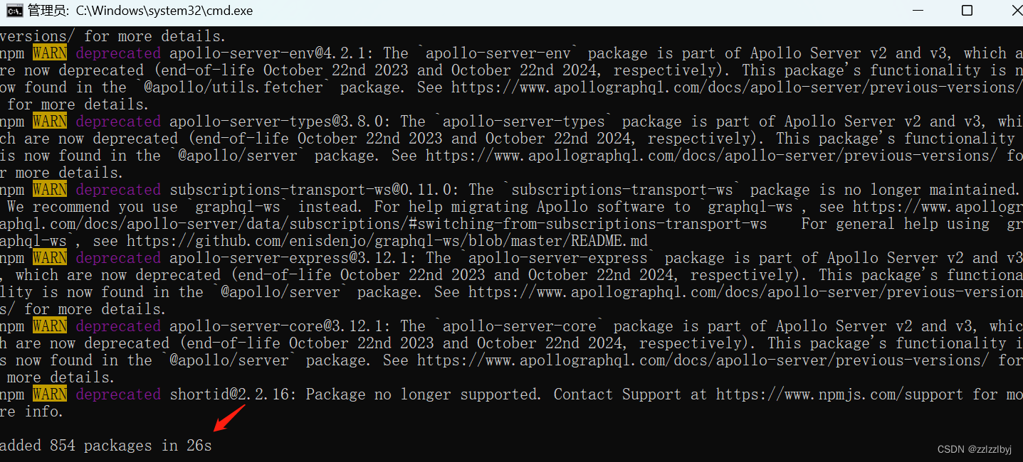 NodeJS+vue-cli脚手架-CSDN博客