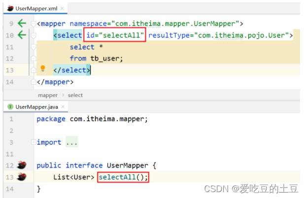 Mybatis知识【Mapper代理开发&核心配置】第三章_mapper 配置中心结合-CSDN博客