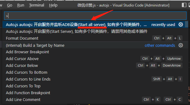 【自动化】【autojs】02 autox环境搭建和踩坑_autox.js-CSDN博客