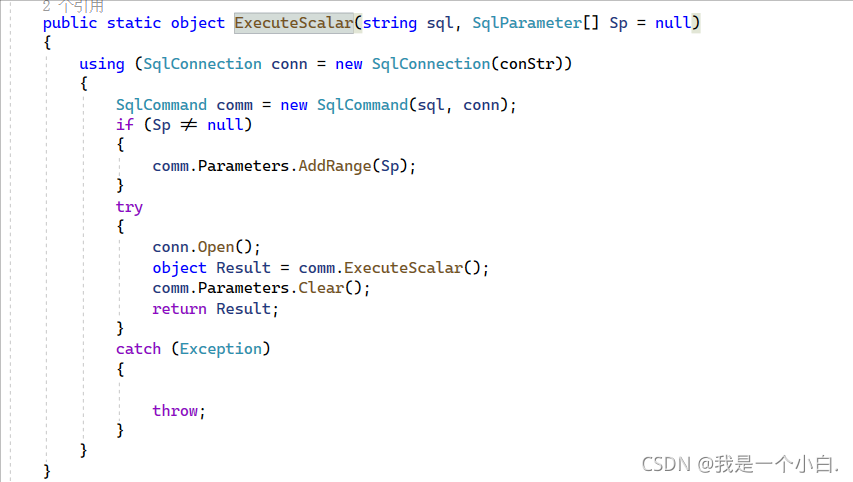 分层开发之SqlHelper 连接池_sqlhelper.executereader()调用方法-CSDN博客