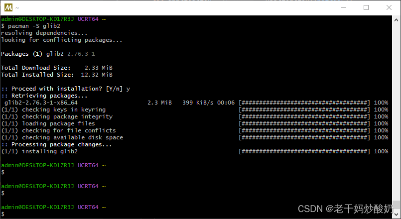 rust cargo failed to run custom build command for glib-sys_error: failed to run custom build ...